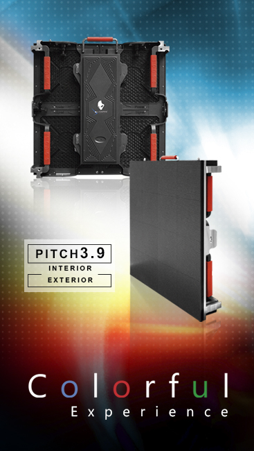 CONOCE LA GAMA COMPLETA DE PRODUCTOS ALIEN